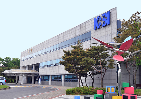 KBSI, 바이오메디컬 분석과학전문연구소 구축 나서 - 포인트경제