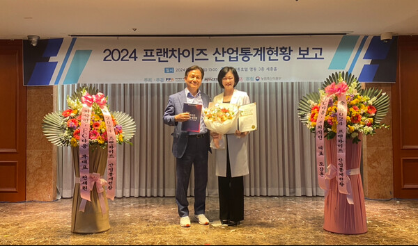 HFBG의 행복한찜닭, ‘가맹하고 싶은 프랜차이즈’ 선정 - 포인트경제