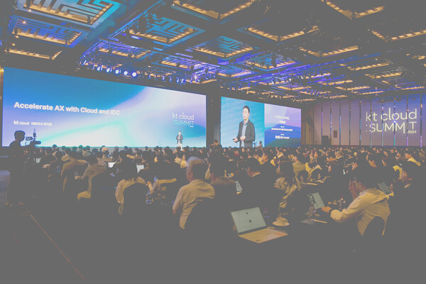 kt cloud summit 2024 개최, AI·클라우드·IDC 전략·기술·비전 공유 - 포인트경제