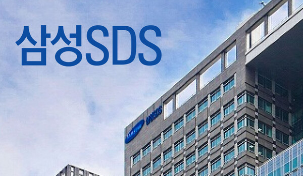 삼성SDS, 구매공급망 'SRM SaaS' 솔루션으로 글로벌 시장 공략 - 포인트경제