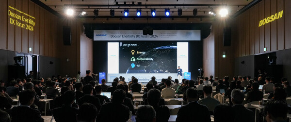 두산에너빌리티, ‘DX Forum 2024’ 개최 - 포인트경제
