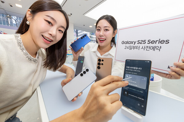 KT, 24일부터 갤럭시 S25 시리즈 사전예약 시작 - 포인트경제