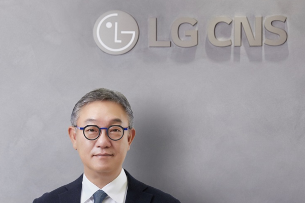 LG CNS, 작년 매출 6조 '역대 최대' 실적...클라우드·AI분야 고성장세 - 포인트경제