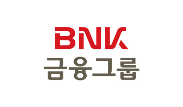BNK금융그룹, 5개 자회사 대표 내정...'조직 안정과 변화 모색' - 포인트경제