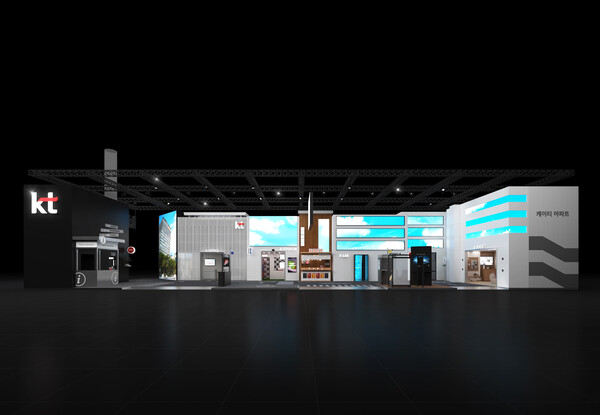 KT, MWC 2025 참가...‘K-AI’로 AI 기술력 알린다 - 포인트경제
