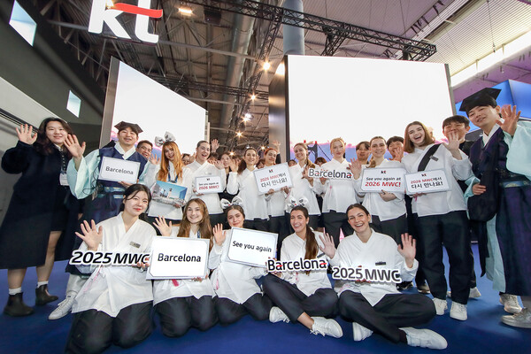 KT, 스페인서 열린 MWC25 성황리 마무리... AI·6G·양자통신 등 선봬 - 포인트경제