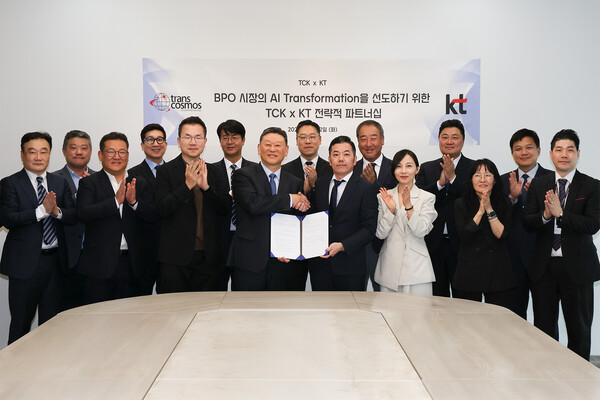 KT-트랜스코스모스코리아, 기업 맞춤형 AICC 사업 협력 - 포인트경제