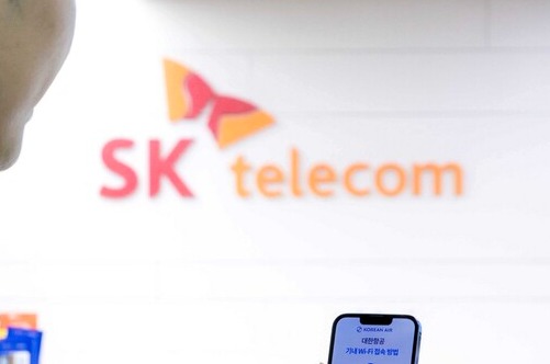 SKT 1분기 매출 4.4조, 영업익 5674억·13.8% ↑…"고객 신뢰 회복 최우선" - 포인트경제