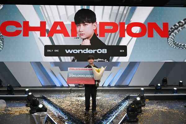 넥슨, 'FC 온라인' FSL 스프링 첫 시즌 우승자에 Gen.G '고원재' - 포인트경제