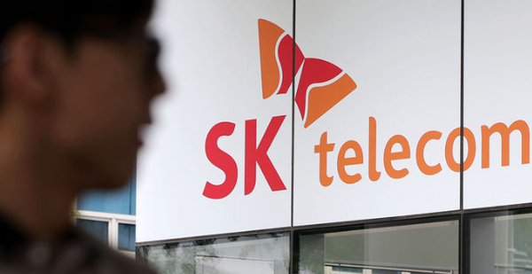 SK텔레콤, OpenAI와 국내 통신사 유일 B2C 협력 - 포인트경제