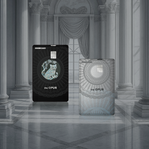 우리카드, 사용할수록 커지는 혜택 ‘the OPUS silver’ 출시 - 포인트경제