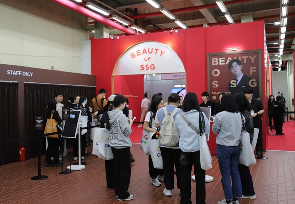 SSG닷컴, 첫 오프라인 페스타 ‘美지엄’ 성수동서 개막 - 포인트경제